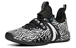 ANTA Gh2 Gordon Hayward "white Tiger" Athletic Sneakers