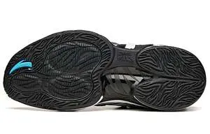 ANTA Gh2 Gordon Hayward "white Tiger" Athletic Sneakers