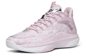 ANTA Celestial Body 5 Basketball Shoes