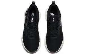 ANTA Chuang 1.5 Sneakers