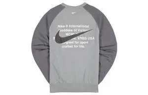 Nike Sweatshirt With Swoosh Logo