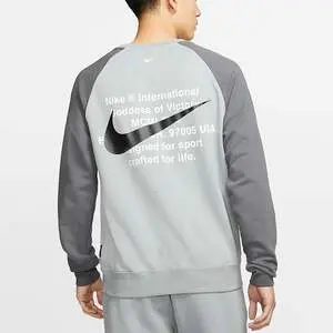Nike Sweatshirt With Swoosh Logo