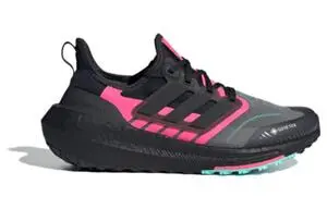 Adidas Ultraboost Light