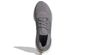 Adidas Ultraboost 22 Sneakers - Grey