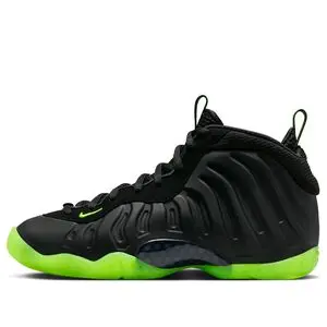 Volt Foamposite
