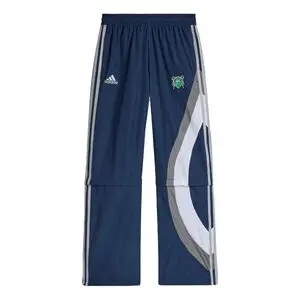 Adidas X Brain Dead 11 Pants - Navy