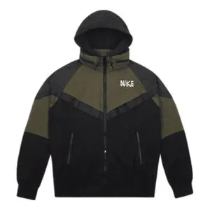 Nike X Sacai Logo Half Zip Jacket - Cargo Khaki/black