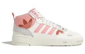 Adidas Originals Post Up High Top Sneakers - Pink