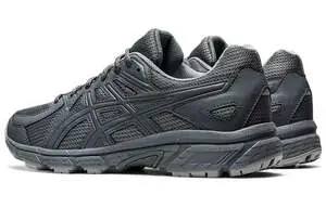 Asics Jog 100 Trl Performance Footwear - Grey