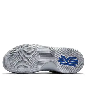 Nike Kyrie 2 "omega" Sneakers - Grey