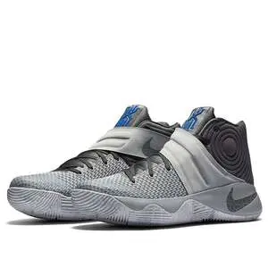 Nike Kyrie 2 "omega" Sneakers - Grey