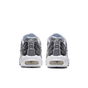 Nike Max 95 "footprint" Sneakers - Silvergrey
