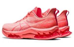 Asics Gel-kinsei Blast Le 2