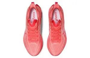 Asics Gel-kinsei Blast Le 2