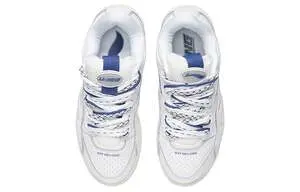 LI-NING 937 Deluxe Sp Low Top Sneakers - White