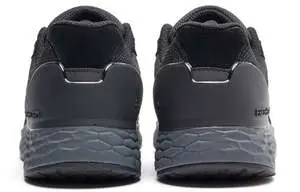NEW BALANCE 1880 Walking Shoes