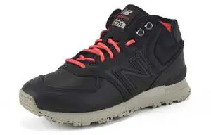 NEW BALANCE 574 High Top Sneakers