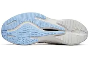 ANTA Lingpao 1.0 Sneakers - Grey/white/blue