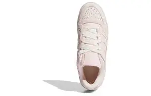 Adidas Originals Forum Low Cl Sneakers