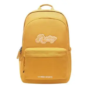 LI-NING Lifestyle Backpack - Yellow