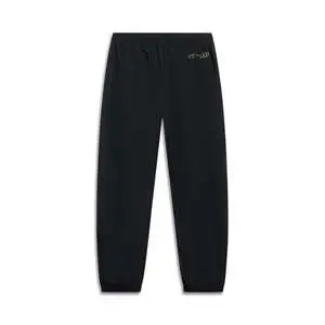 LI-NING Essential Logo Joggers Pants