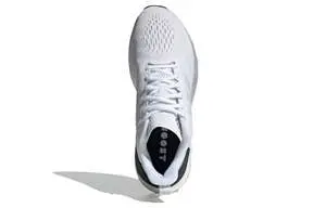 Adidas Response Super 'cloud Low Top Sneakers - White
