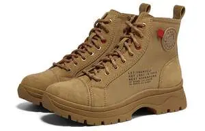 Sketchers Bobs Broadies High Top Lace Up Boots