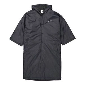 Nike X Fear Of God Nrg Parka Short-sleeve Jacket - Black