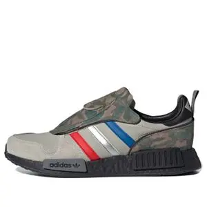 Adidas Micropacer R1 'camo - Silver