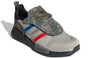 Adidas Micropacer R1 'camo - Silver