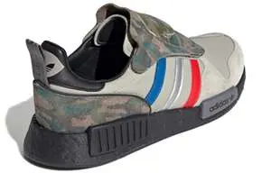 Adidas Micropacer R1 'camo - Silver