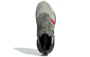 Adidas Micropacer R1 'camo - Silver