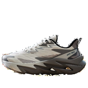 ANTA Tien-du Sneakers - White/grey