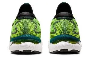 Asics Gel-nimbus 24 - Yellow
