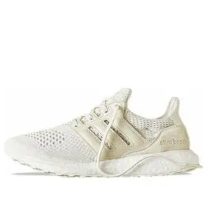 Adidas X End. Ultraboost 1.0 Og 'ceramic Craze' Sneakers - Cream
