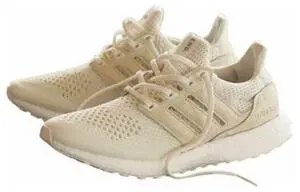 Adidas X End. Ultraboost 1.0 Og 'ceramic Craze' Sneakers - Cream