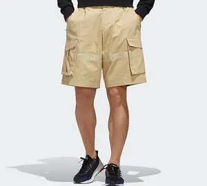 Adidas Ub Shr Cargo Shorts - Brown