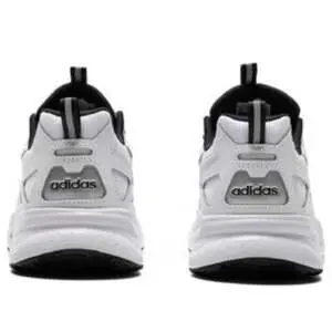 Adidas Jz Runner Sneakers - White/black