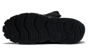 LI-NING X Haizhen Wang Classic Leisure Shoes - Black