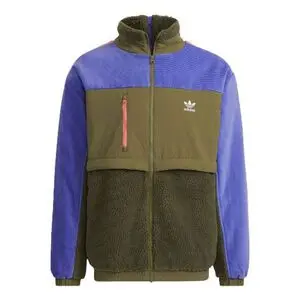 Adidas High Collar Colorblock Splicing Zipper Logo Sports Jacket - Default Color