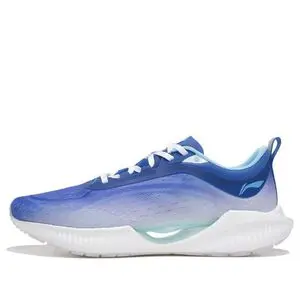 LI-NING Super Light Xix Sneakers - Default Colorway