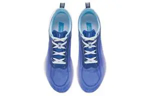 LI-NING Super Light Xix Sneakers - Default Colorway