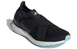 Adidas Ultraboost Slip-on Dna - Black