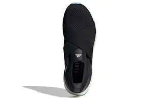 Adidas Ultraboost Slip-on Dna - Black
