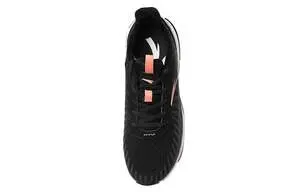 ANTA Leather Running Shoes