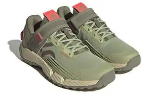 Adidas Five Ten Trailcross Pedal-compatible Sneakers