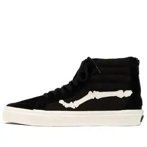 VANS Blends X Sk8-hi Reissue Zip Lx " Marshmallow