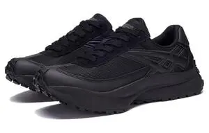 Onitsuka Tiger Sp-ii Athletic Sneakers - Black