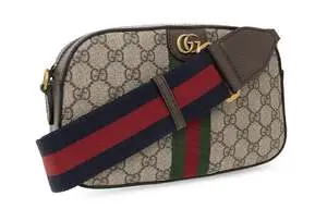 Gucci Ophidia Gg Small Shoulder Bag - Beige/ebony