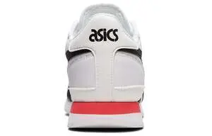 Asics Runner Sneakers - White/black